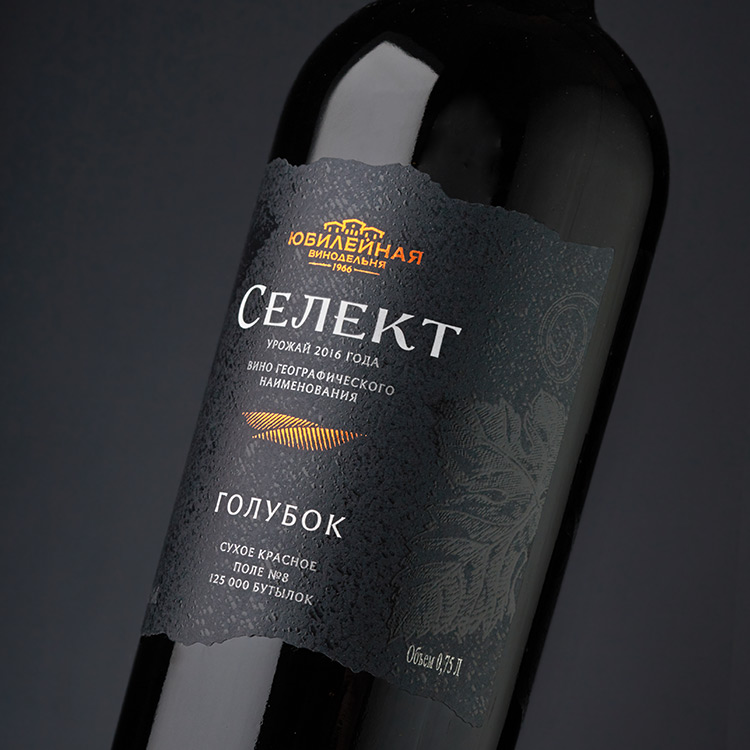 Дизайн винной этикетки – линейка «Селект»